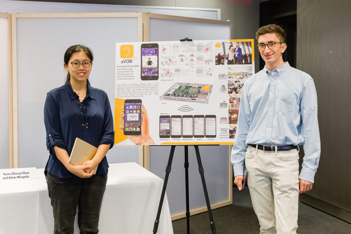 2018 Design Competition | Cooper Hewitt, Smithsonian Design Museum