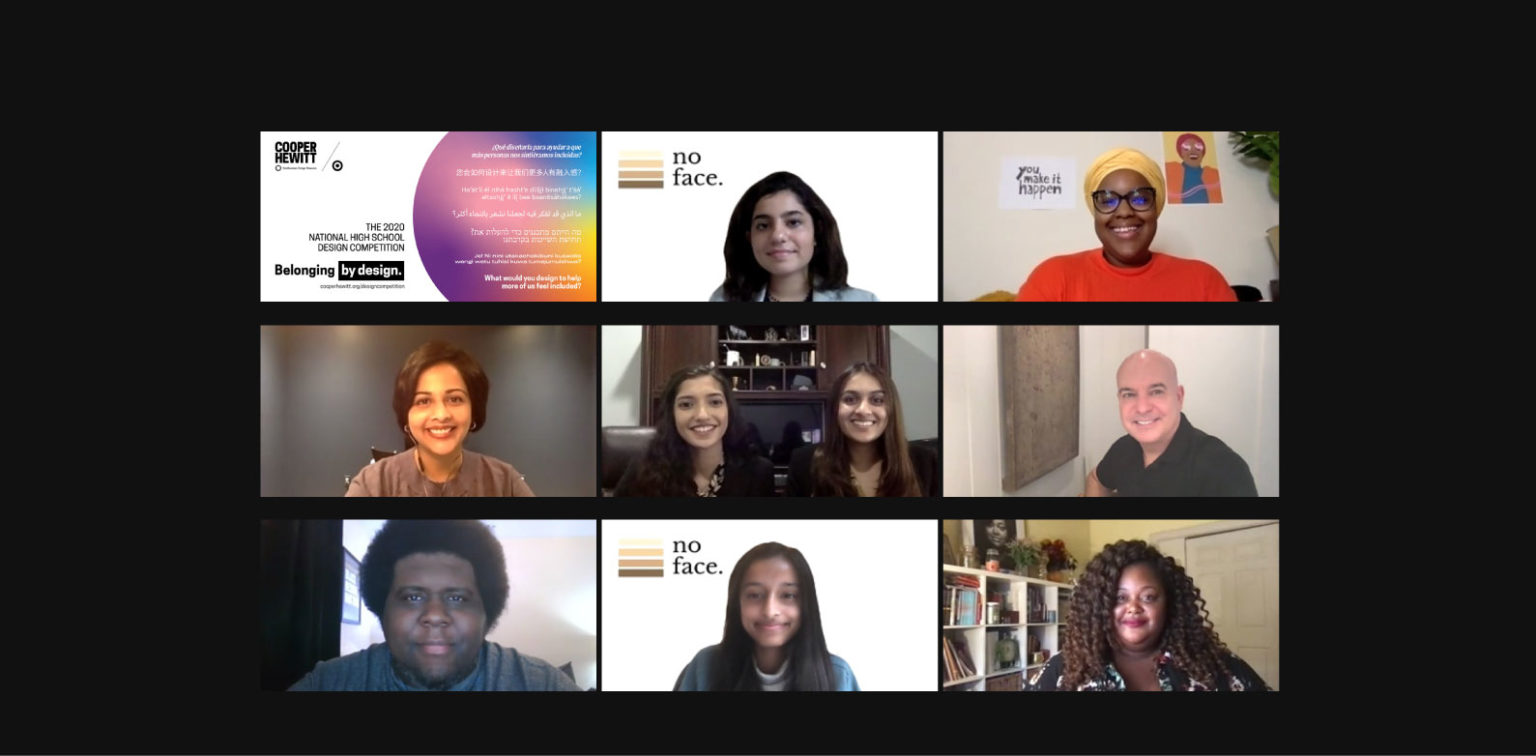 2020 Design Competition | Cooper Hewitt, Smithsonian Design Museum
