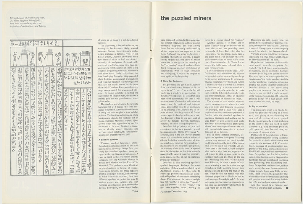 Signs of the Times: Breaking the Language Barrier | Cooper Hewitt ...