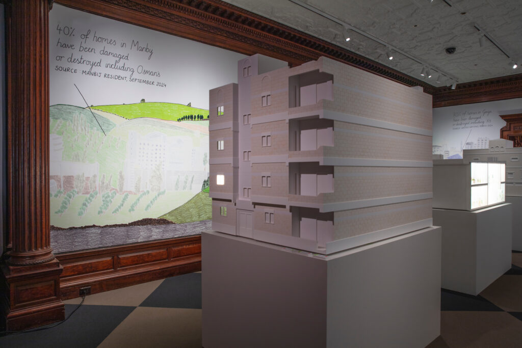 Making Home—Smithsonian Design Triennial | Cooper Hewitt, Smithsonian ...